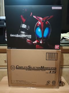 Urgent! CSM Kabuto Zecter Kamen Rider Kabuto Masked Rider Bandai Complete Selection Modification ...