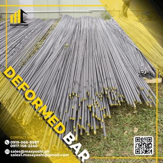 Supplier ng Corrugated Bar 10mm x 6m Grade 40 | Grade 33 Deform Bar ...