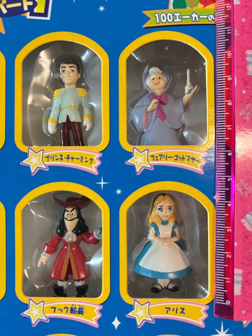 Disney chibi figure collection series 1 and series 2(rare collection ...