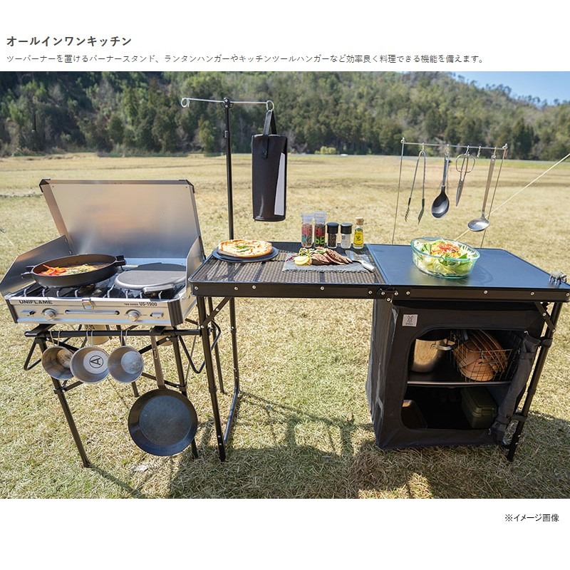 DOD Cooking King 露營煮食枱 (黑色) TB5-723-BK, 運動產品, 行山及露營 - Carousell