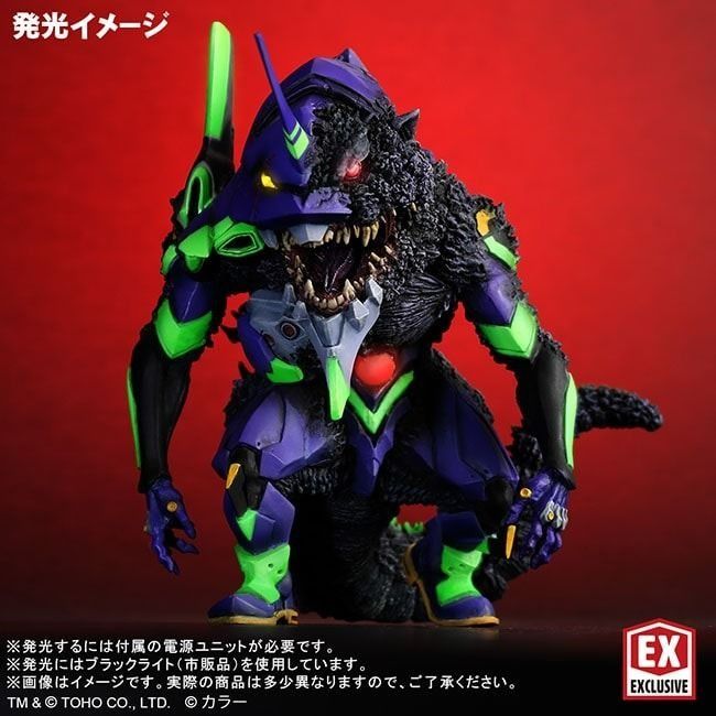 EVANGELION X GODZILLA [Limited Edition Only in Japan], Hobbies & Toys ...