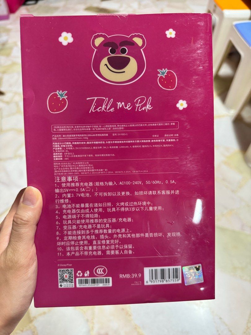 Hand held lotso bear fan, Hobbies & Toys, Stationery & Craft, Other ...