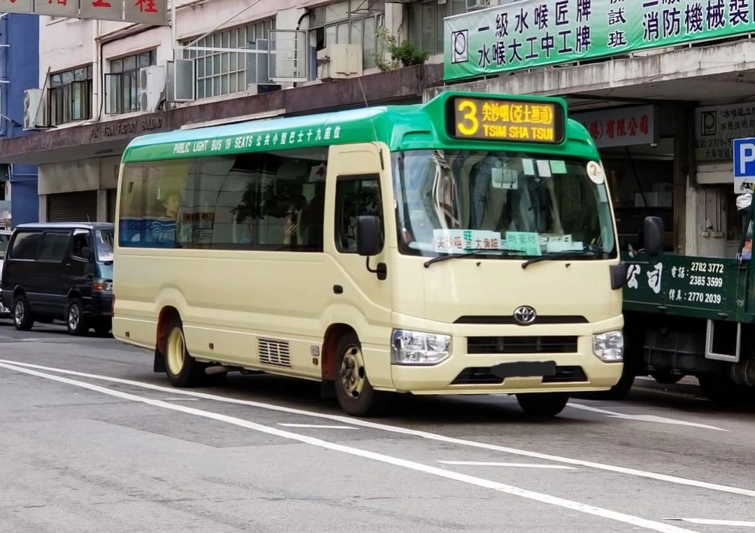 Hotwheels Kowloon Hypervan, Hobbies & Toys, Toys & Games on Carousell