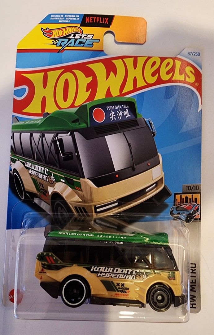 Hotwheels Kowloon Hypervan, Hobbies & Toys, Toys & Games on Carousell