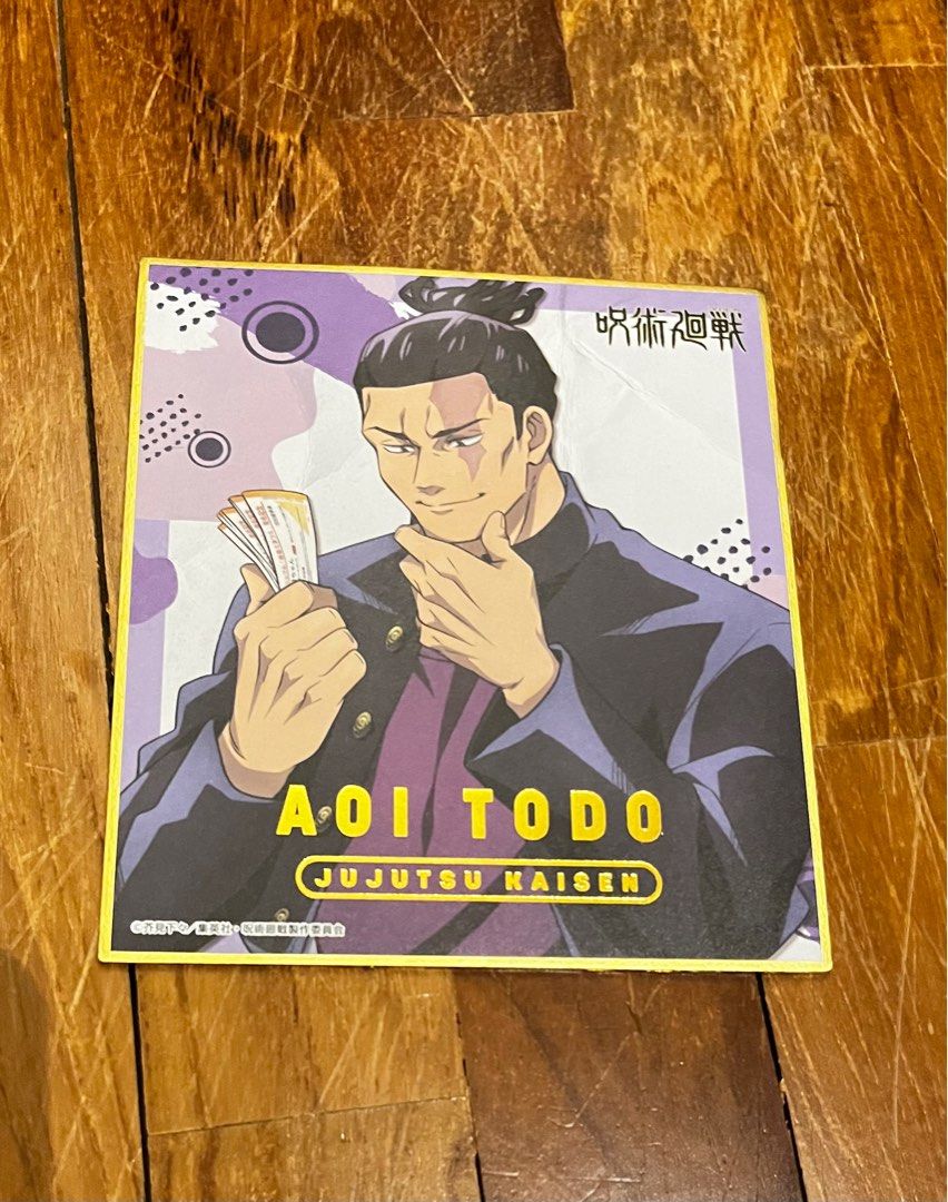 Jujutsu kaisen aoi todo picture, Hobbies & Toys, Memorabilia ...
