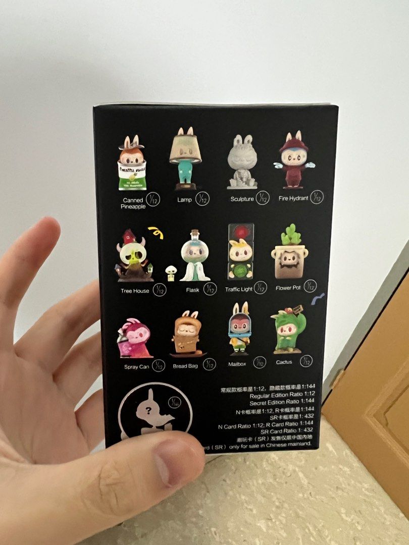 Labubu The Monsters Almost Hidden Sealed Unopened, Hobbies & Toys, Toys ...