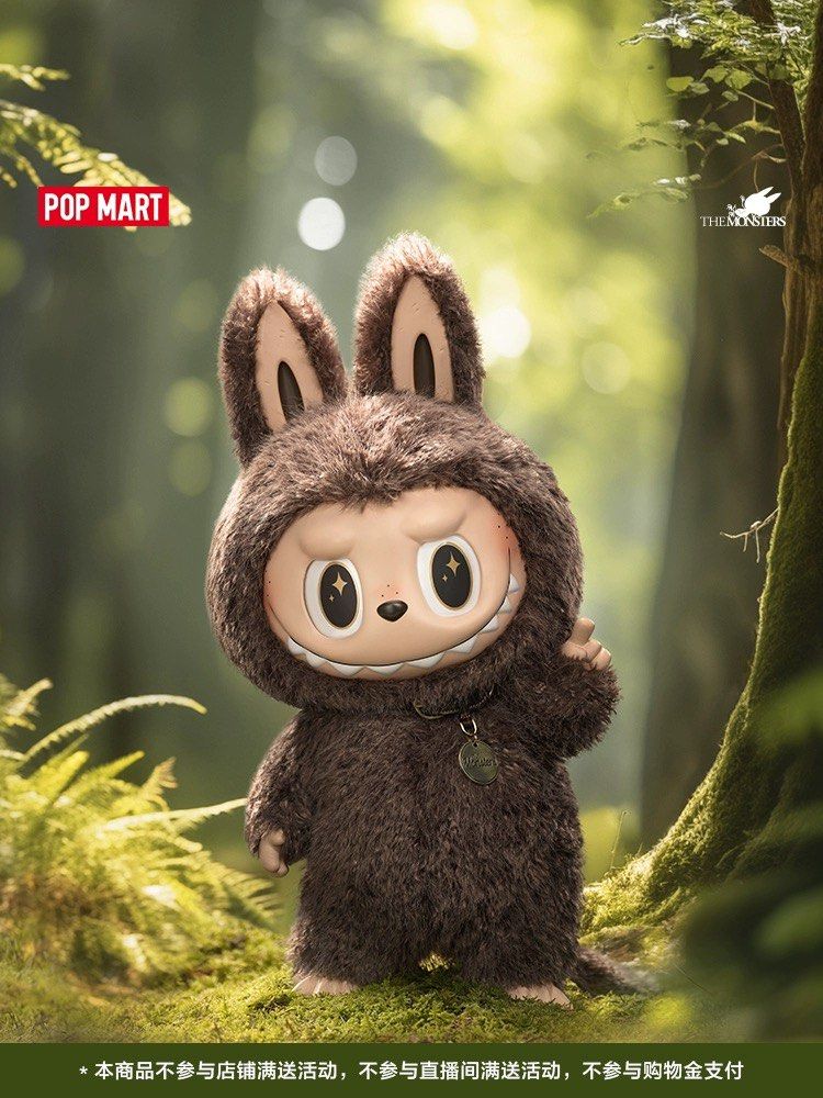 Labubu Zimomo Ready stock 58cm , Hobbies & Toys, Toys & Games on Carousell