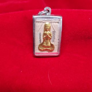 Lp Thuad Mae Chee Boon Ruen, Hobbies & Toys, Memorabilia & Collectibles ...