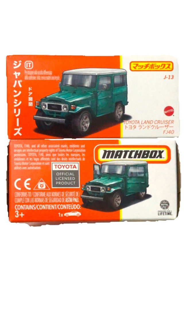 Matchbox Japan Series Toyota Land Cruiser, Hobbies & Toys, Toys & Games ...