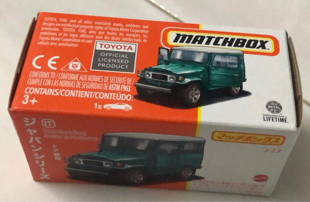Matchbox Japan Series Toyota Land Cruiser, Hobbies & Toys, Toys & Games ...