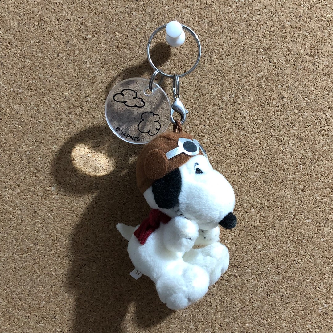 Peanuts Snoopy Plush Keychain Collectible, Hobbies & Toys, Toys & Games ...