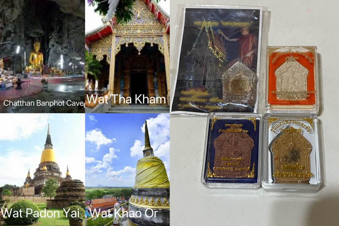 Phra Khun Paen Chatthan Banphot Cave Wat Padon Yai Wat Tha Kham Wat ...