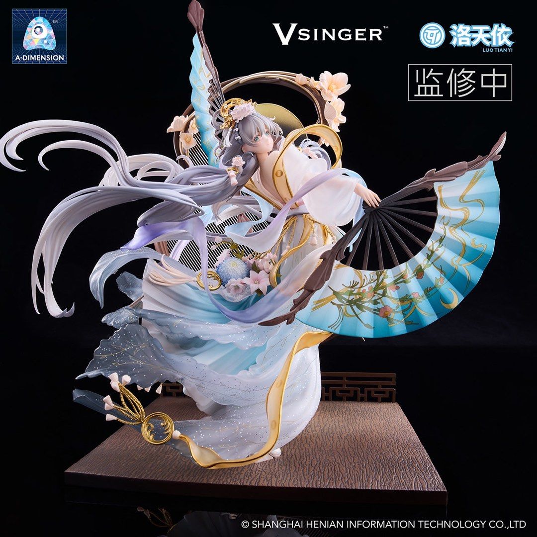 [PO] A Dimension Studio - Vocaloid Luo Tianyi Moonlight Flowing Version - StatuesGK [FREE ...