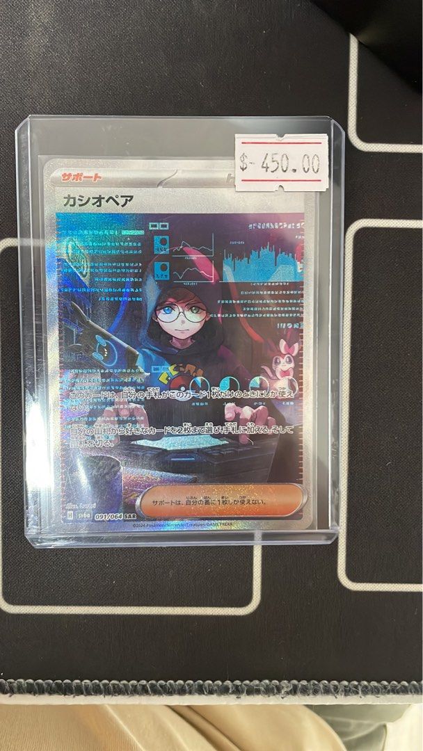 Pokemon ptcg, 興趣及遊戲, 玩具 & 遊戲類 - Carousell