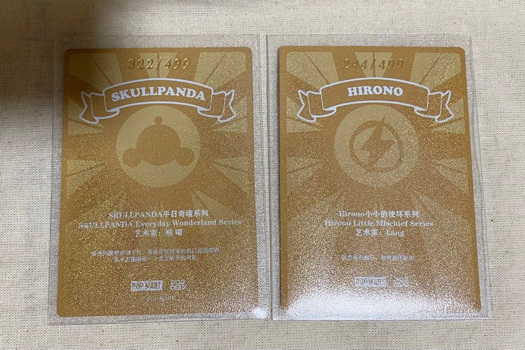 Popmart Popcard Art & Life Trading Cards | Dimoo | Skullpanda | Molly ...