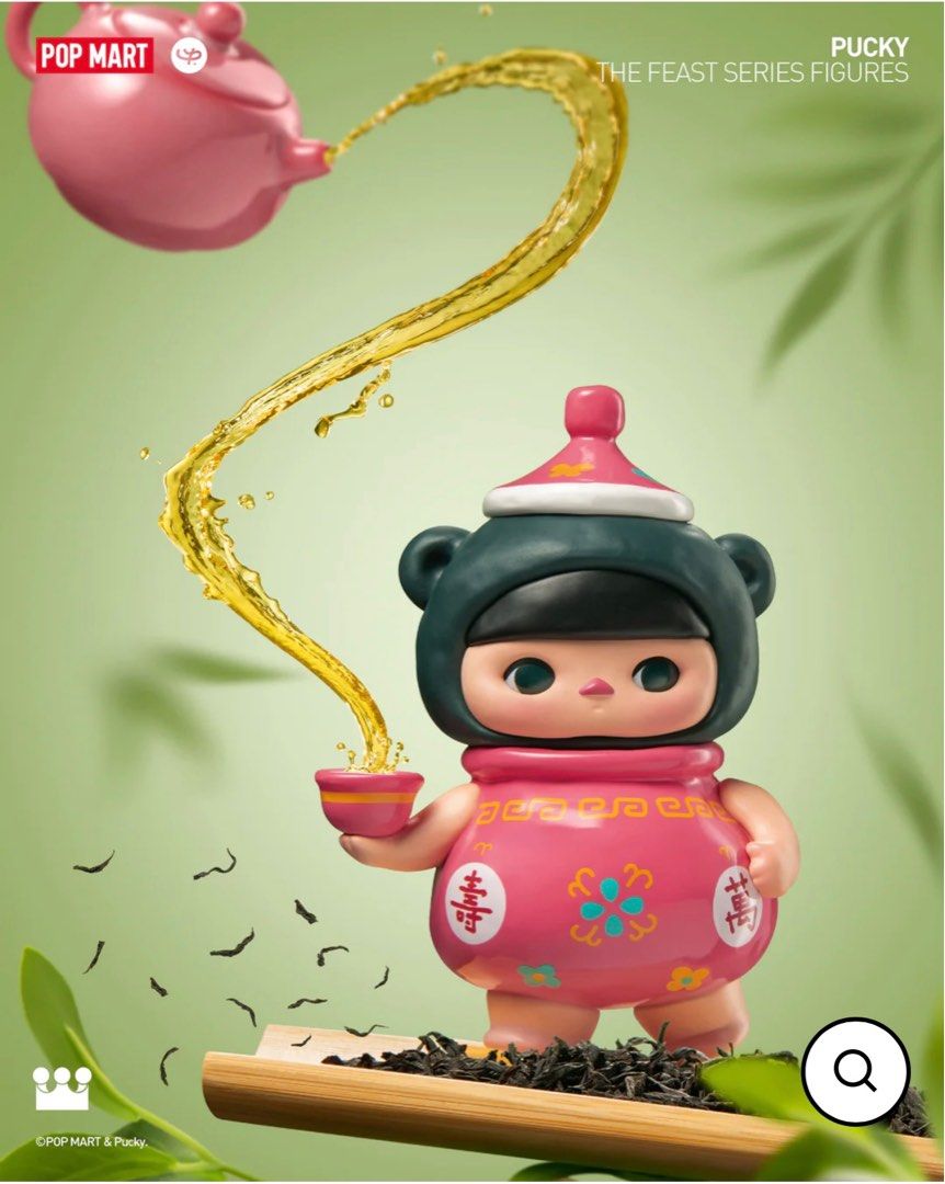 Popmart Pucky the Feast - BNIF Rice Dumpling | Crayfish | Hairy Crab ...