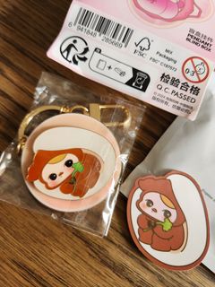 Popmart Pucky the feast pendant blind box keychain - Stinky Tofu BNIF ...