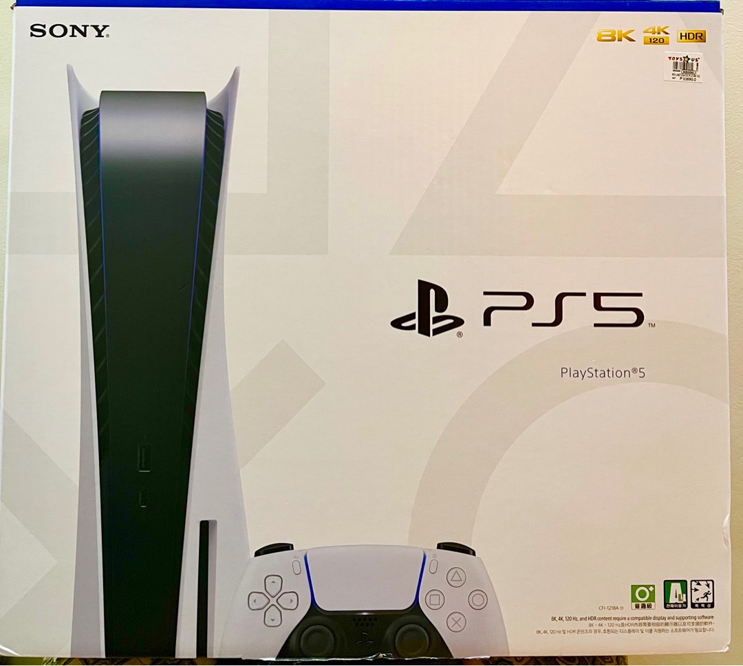 PS5 Playstation 5 Disc Edition | 5 Games Included, Video Gaming, Video ...