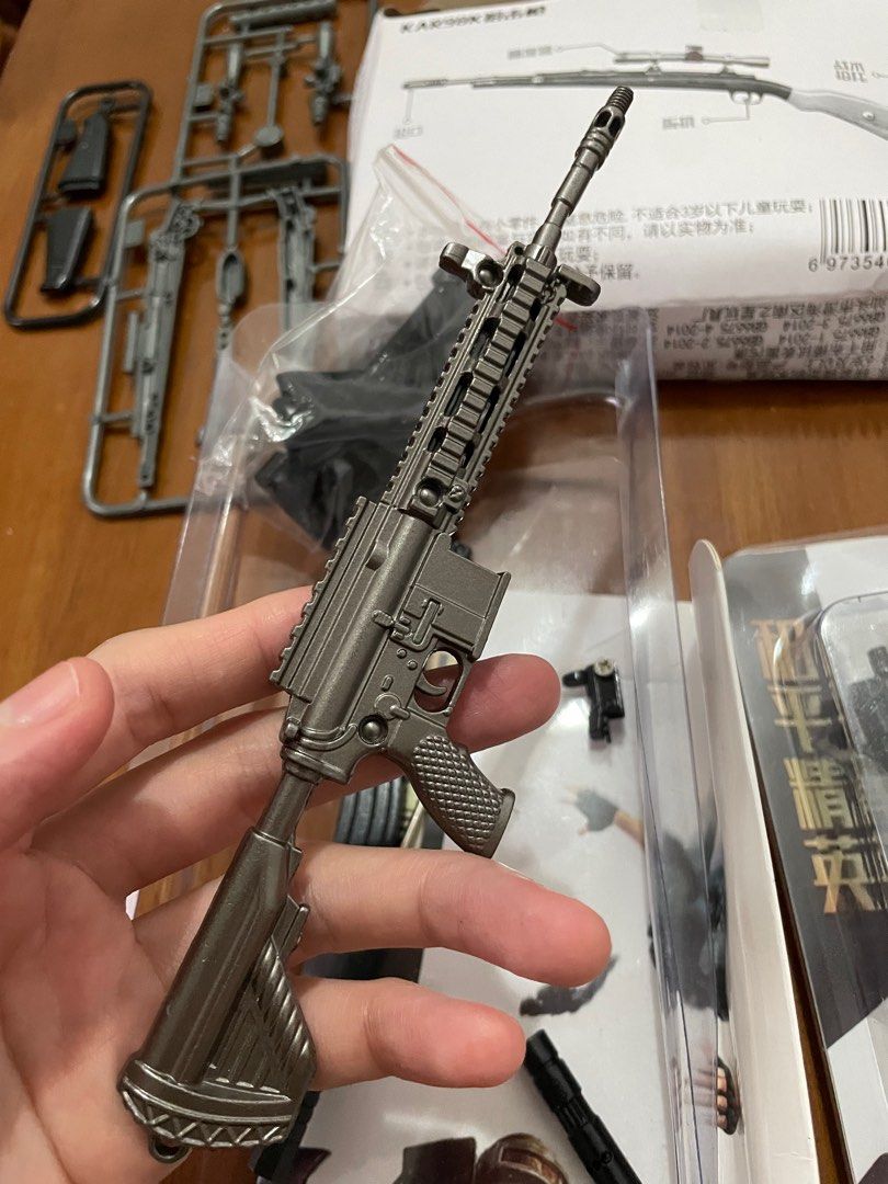 PUBG Toy Gun display M416 AKM, Hobbies & Toys, Toys & Games on Carousell