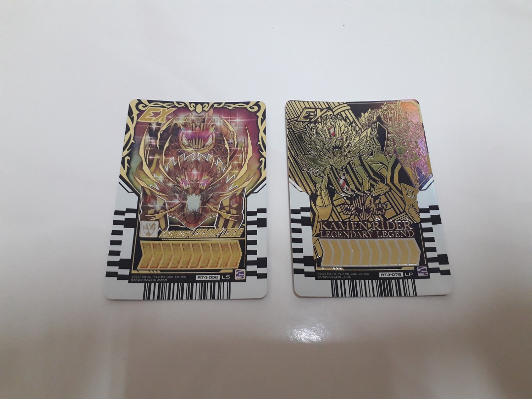 Ride Chemy Trading Card Phase:04 Legendary Legend (LSR) (Kamen Rider ...
