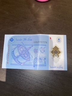 13th Series Malaysia RM1 Sign MBI Almost Solid Number Banknote, Hobbies ...