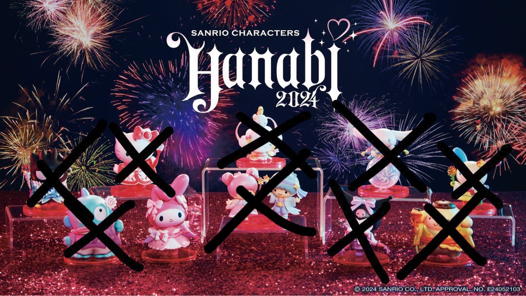 Sanrio Characters Hanabi Kuji Figurines 2024 My Melody, Hobbies & Toys ...