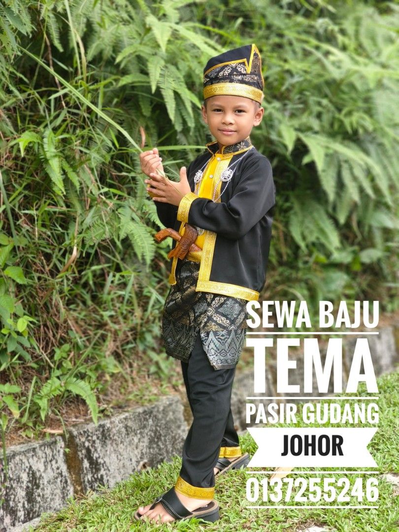 Sewa Baju Tradisional Panglima Awang Mat Kilau Baju Layang, Men's ...