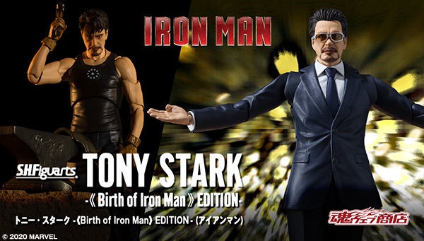 S.H.Figuarts Tony Stark - Birth of Iron Man EDITION (IRON MAN), Hobbies ...