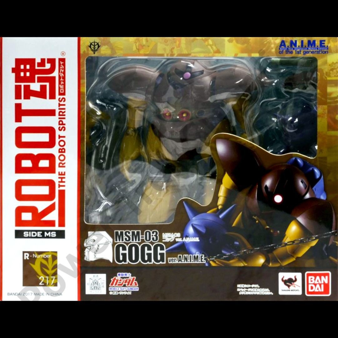 Tamashii - Robot Spirits Side MS - R-217 125mm MSM-03 Gogg Ver. A.N.I.M ...