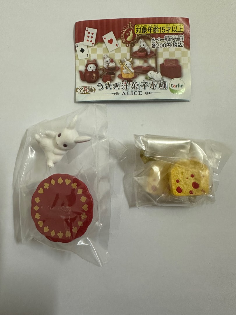 Tarlin Alice in the Wonderland Rabbit Miniature for Sylvanian Families ...