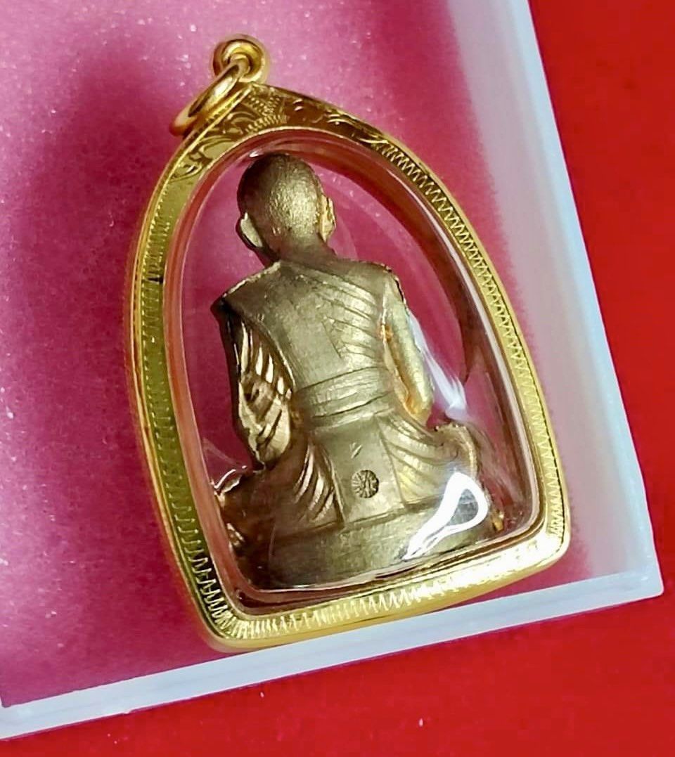 Thai Amulet - Archan Adirek / Phra Archan Rek / Roop Mueng Pump - 1st ...