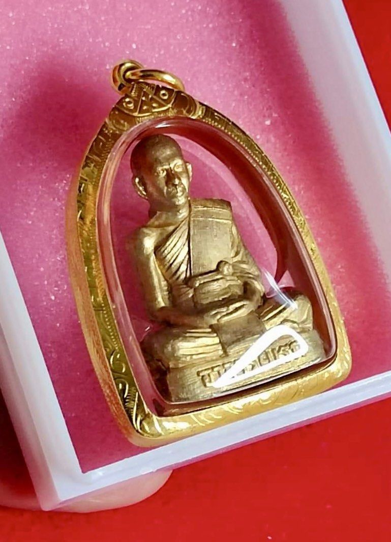 Thai Amulet - Archan Adirek / Phra Archan Rek / Roop Mueng Pump - 1st ...