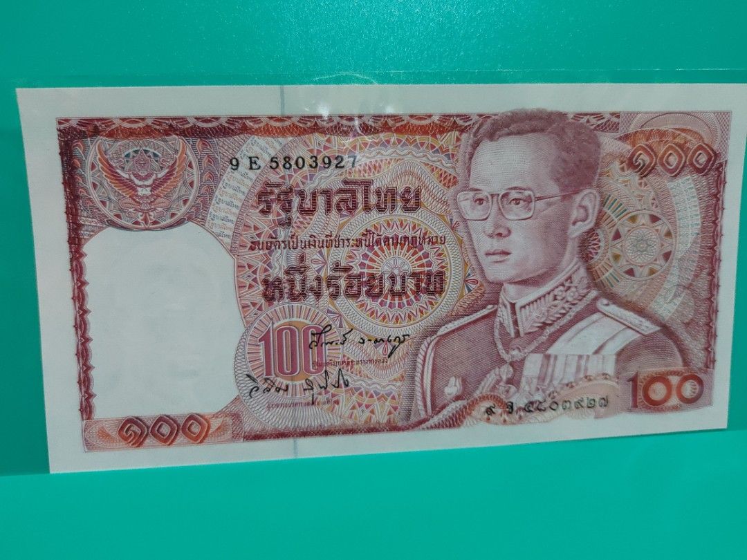 Thai Baht $100 note, Hobbies & Toys, Memorabilia & Collectibles ...