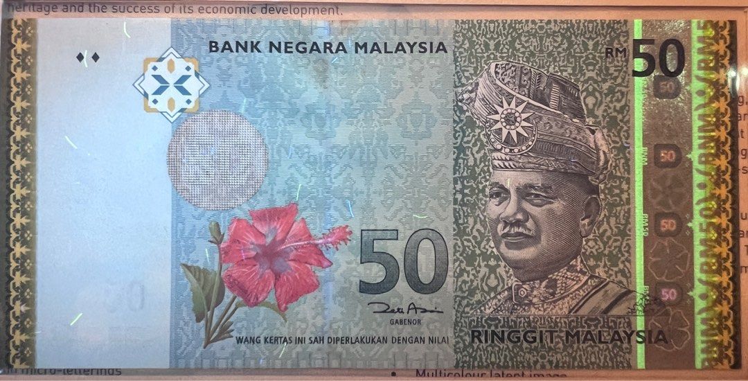 2007 RM50 ‘Gold Line’ 50th Merdeka Commemorative Note, Hobbies & Toys ...