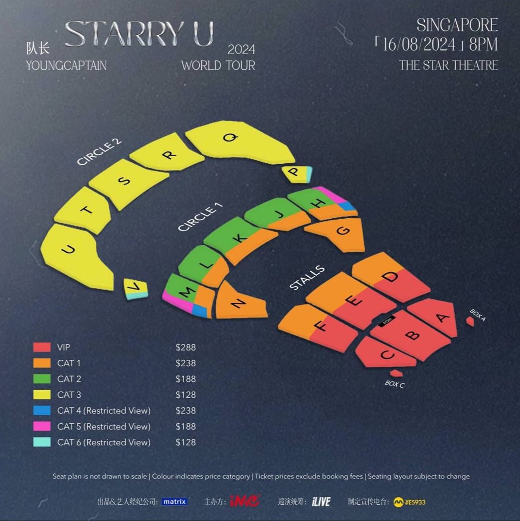 YOUNGCAPTAIN 队长 Concert Singapore VIP Cat 1 2 3 4 5 6 Tickets ...