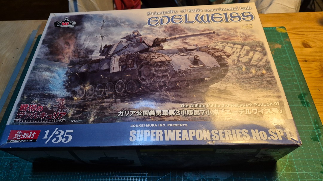 ZOUKEI-MURA INC EDELWEISS Valkyria Chronicles 1/35 + Aurora Models ...