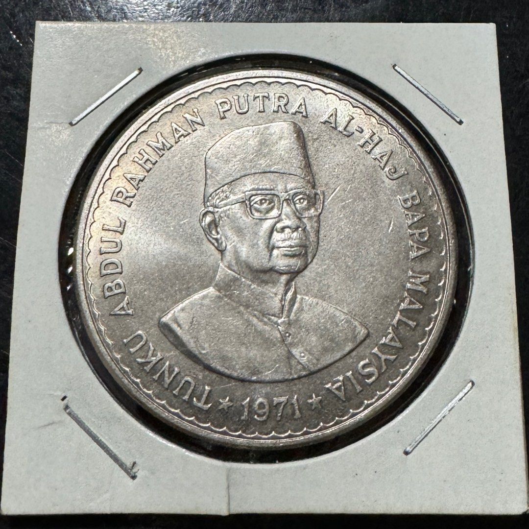 1971 Malaysia Tunku Abdul Rahman RM5 Ringgit Coin With Luster, Nice ...
