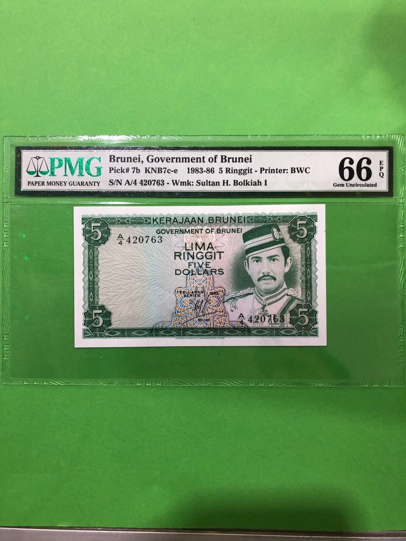 1983-86 Brunei 5 Ringgit PMG 66 EPQ !, Hobbies & Toys, Memorabilia & Collectibles, Currency on ...