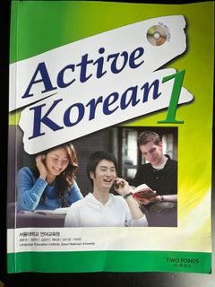 Active korean 2 textbook, Hobbies & Toys, Books & Magazines, Textbooks ...