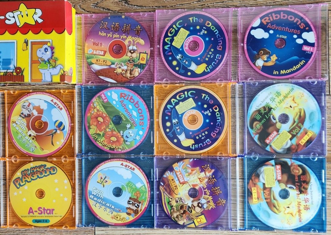 A-Star Interactive Educational CD-Rom (with free gifts pg 5 & 6 ...