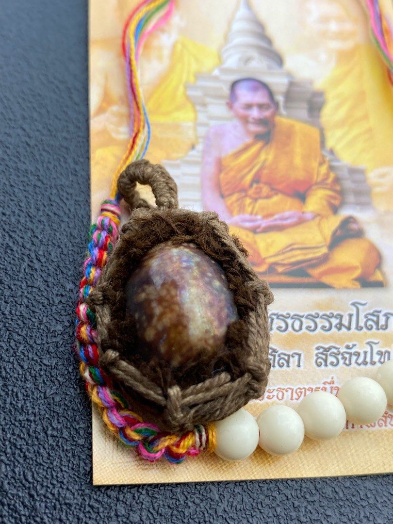 Biage - Lp Maha Sila, Hobbies & Toys, Memorabilia & Collectibles ...