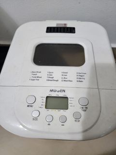 Mugen Breadmaker, TV & Home Appliances, Kitchen Appliances, Breadmakers ...