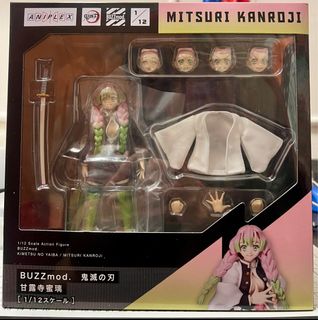 *pre order* Aniplex BUZZmod. Wind Hashira Sanemi Shinazugawa Demon ...