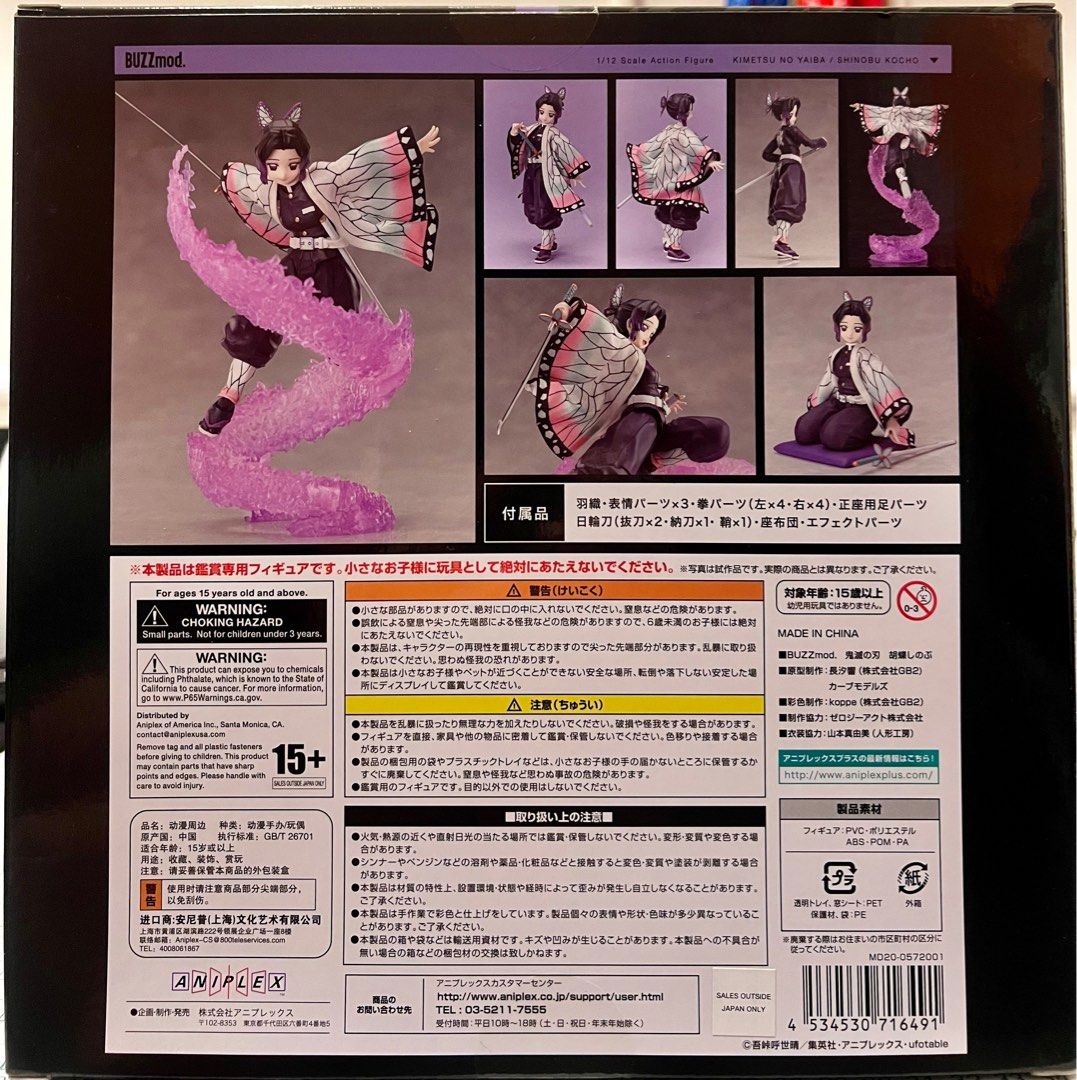 BUZZmod Demon Slayer-Shinobu Kocho, Hobbies & Toys, Toys & Games on ...