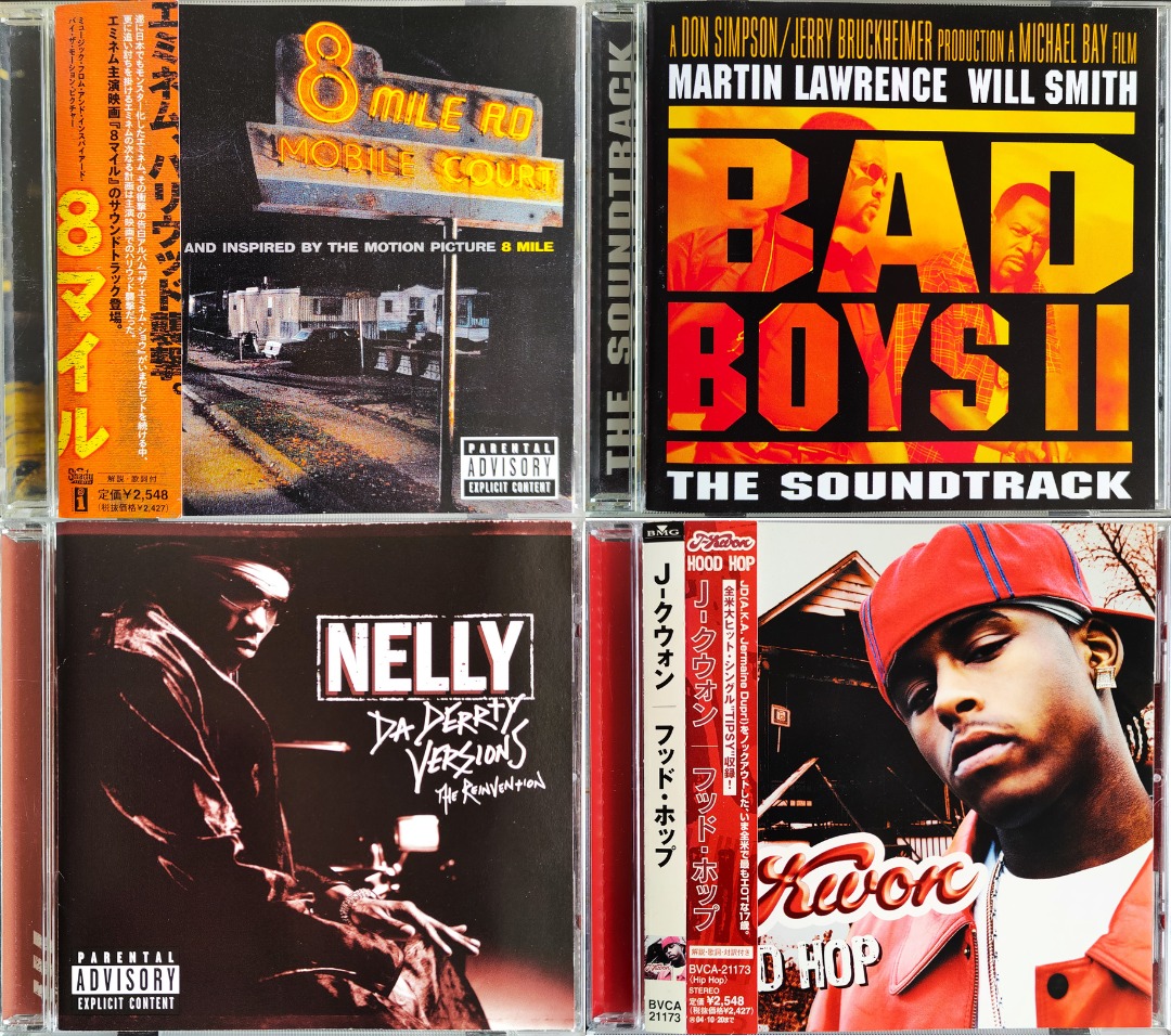 CD / JAPAN PRESS HIP-HOP LOT / RM45 EACH (FIXED) / CAN BE SOLD ...