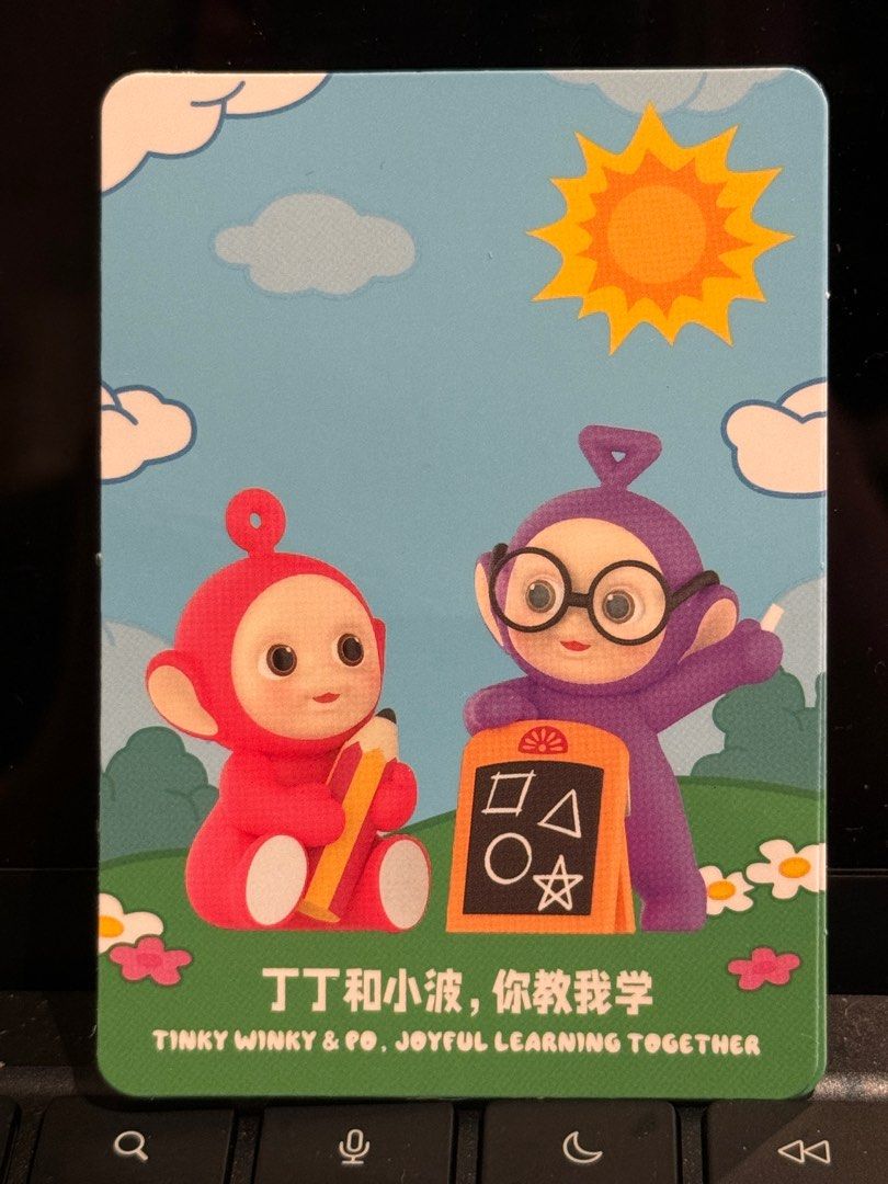 Companion Teletubbies, Hobbies & Toys, Toys & Games on Carousell