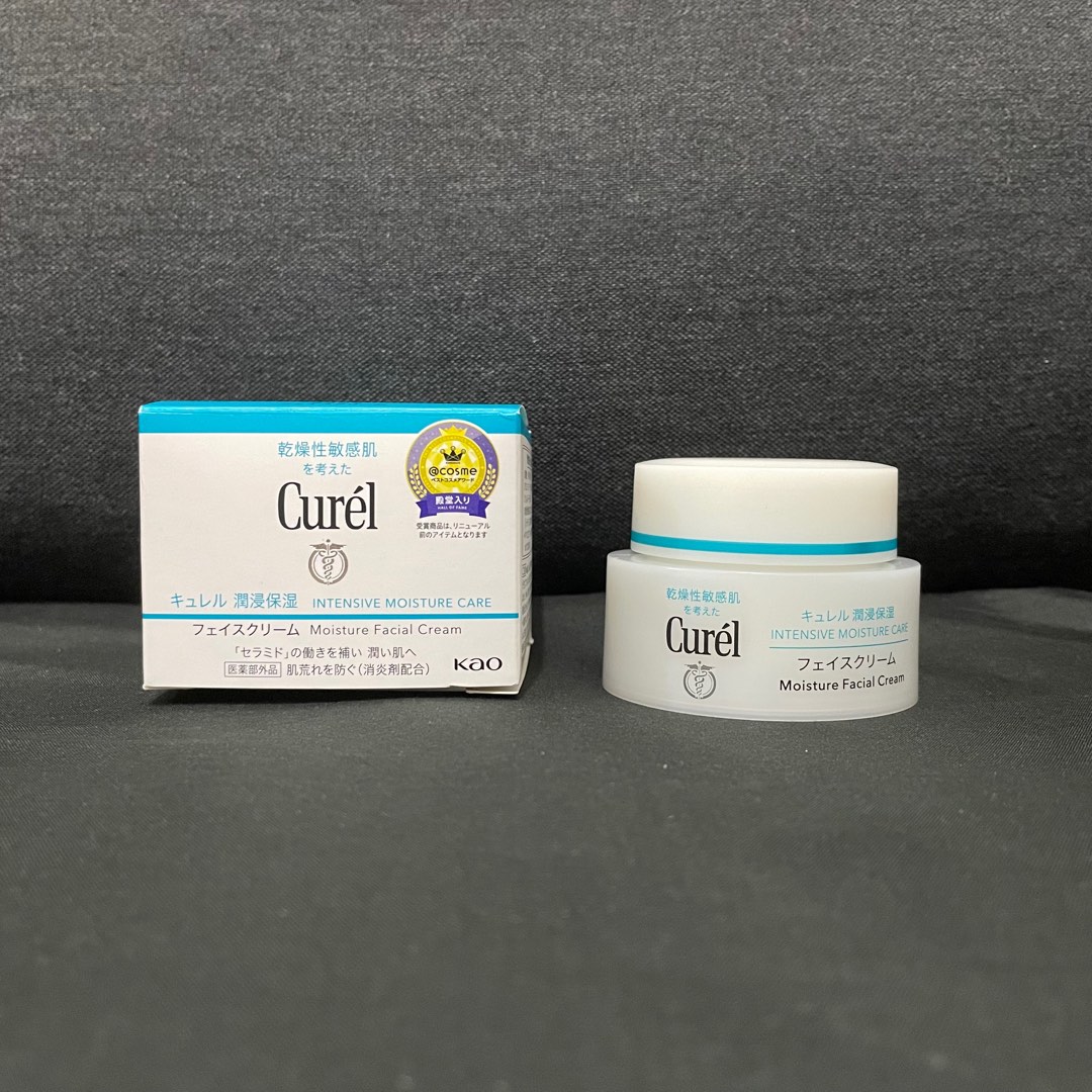 Curel Intensive Moisture Care Moisturizing Facial Cream, Beauty ...