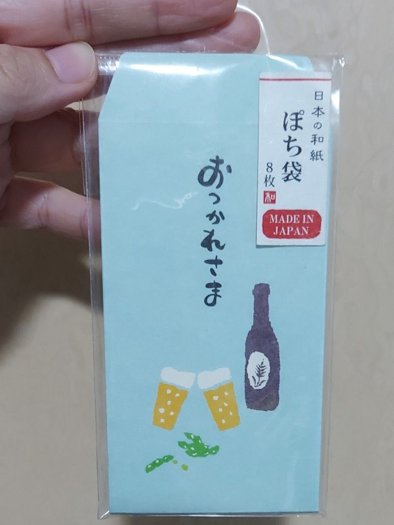 Daiso Japanese Mini Envelope 8pc, Hobbies & Toys, Stationery & Craft ...