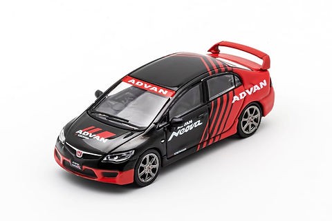 Inno64 Honda Civic FD2 Type R (FD2R) Silver, Hobbies & Toys, Toys ...