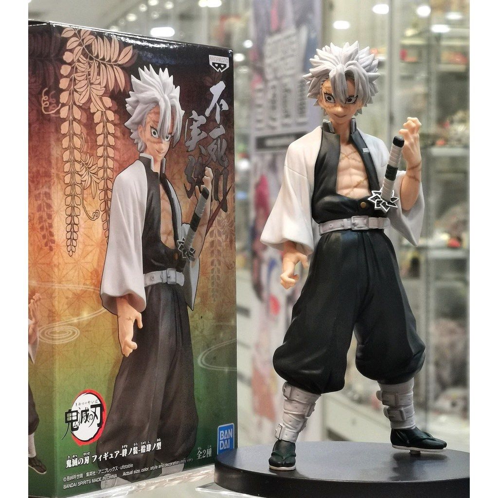 Demon slayer Kimetsu No Yaiba Figure Statue Sanemi Shinazugawa DXF ...